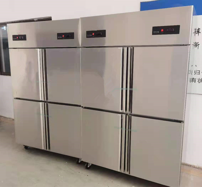 Características técnicas y modelo de la nevera de la cocina - Meibca